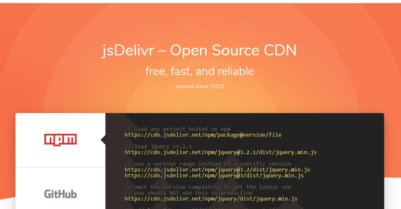 jsDelivrなら超簡単に使いたいライブラリ（プラグイン）のCDNが見つかるかも！｜shun
