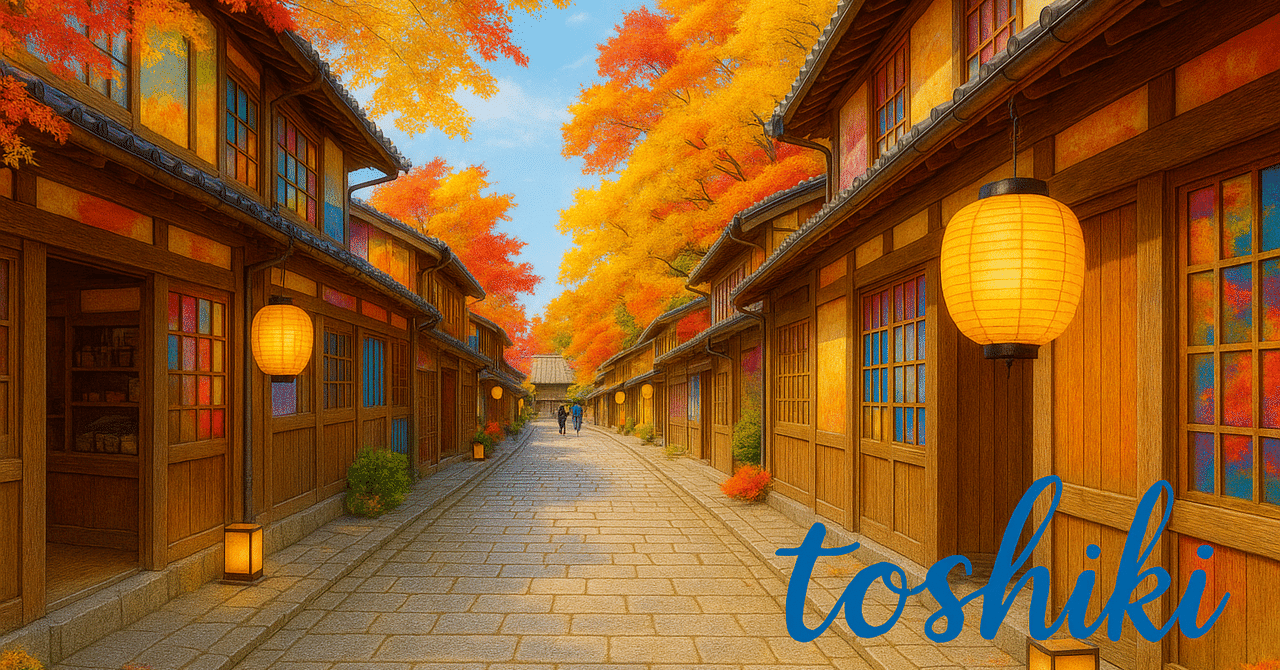 ネットショップ:😘toshiki｜toshiki