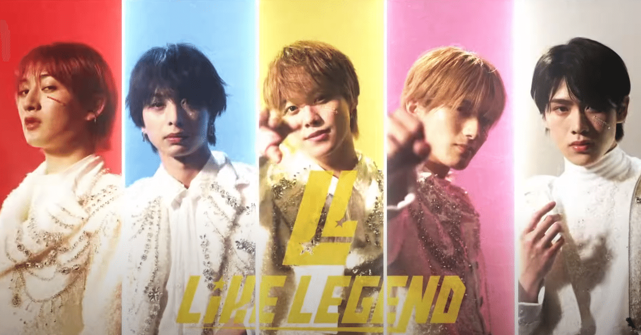 畑芽育さん×大橋和也さんW主演 映画 『君がトクベツ』本予告CM 主題歌 LiKE LEGEND 「YOU ARE SPECiAL」｜TourismGuideToJapan