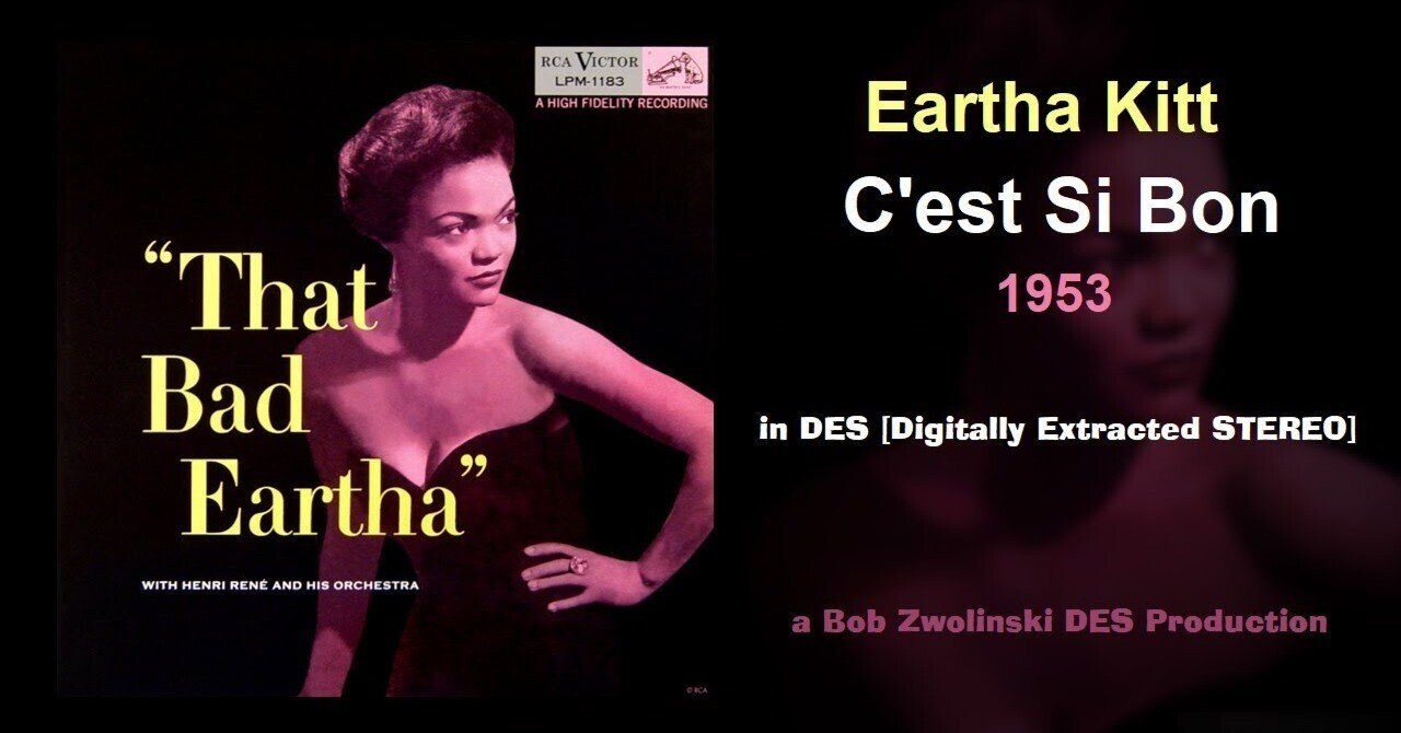 有名なシャンソンです！「C'est si bon」 「それはとても良い」｜しゅうぼう