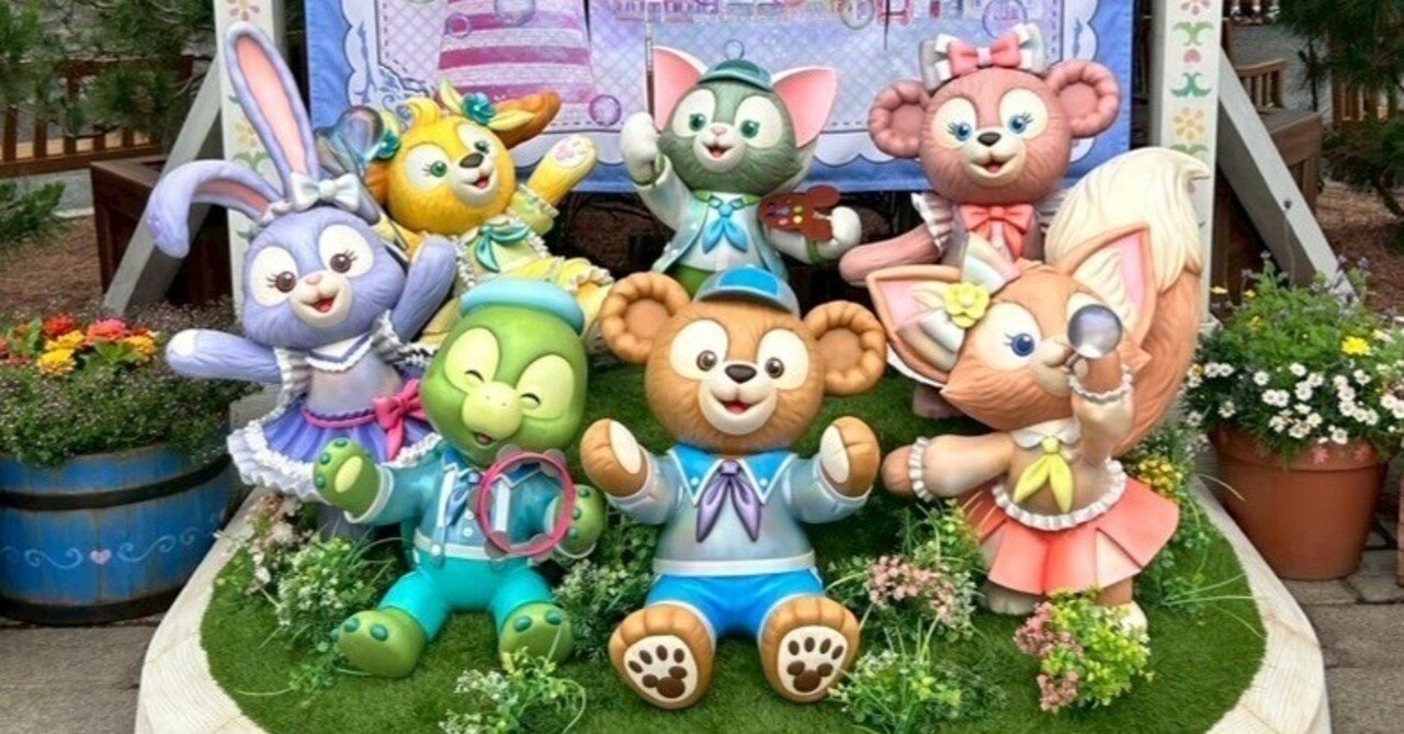 ダッフィーを愛するアラサー女のカップルディズニーシーレポ①｜Natsume