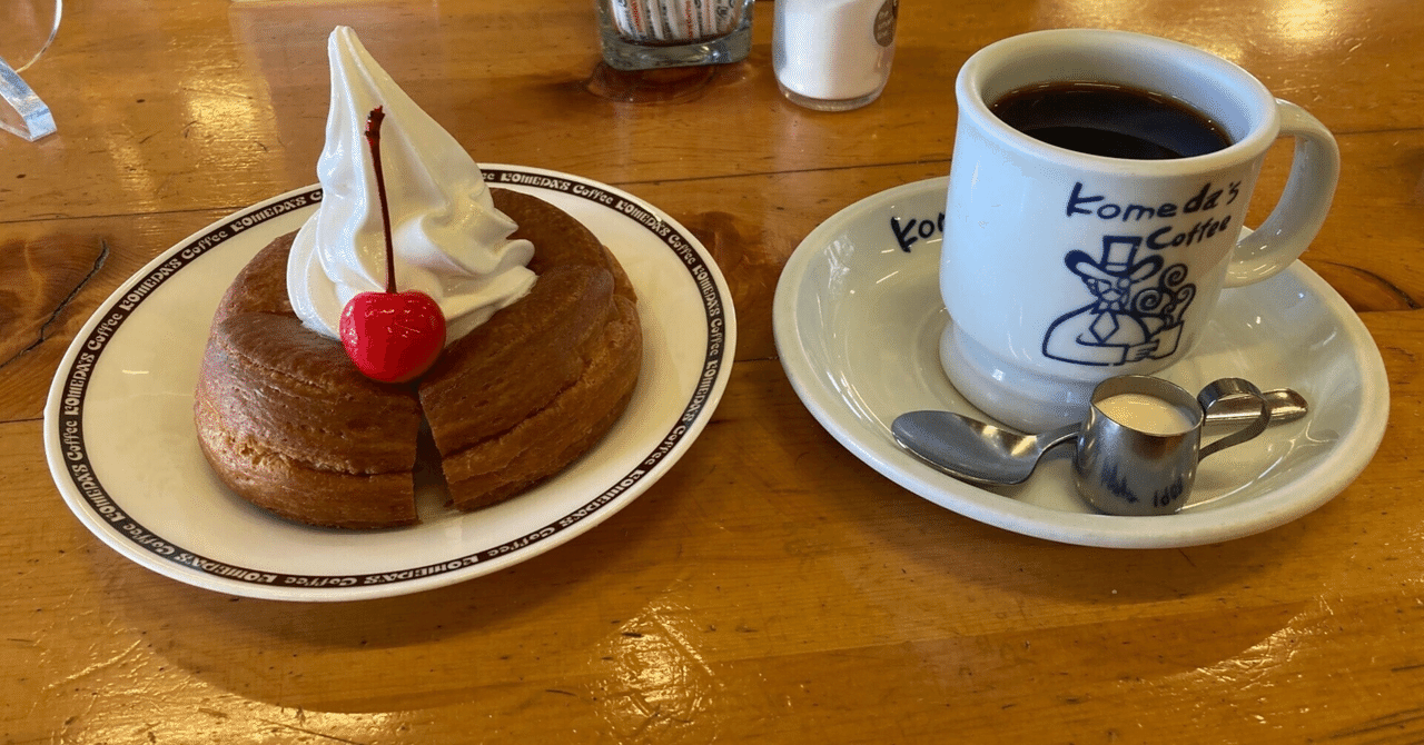 ほっとする空間。‐匂いって大事ですね‐｜yocco/手帳とノート、私の頭の中のあれこれ。