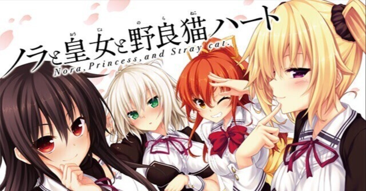 【WSR】キャンセルの乱れは風紀の乱れ！取り締まれ宝枝HARUKAZE【デッキ紹介】｜黎々@趣味垢