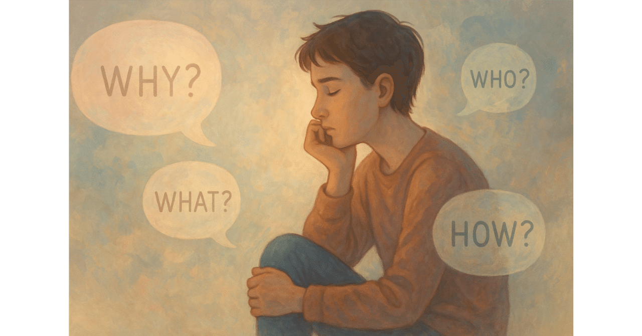 🌀 問いは"ひとつ"じゃなくていい─迷いを深めることで、自分の言葉に出会う方法─｜arata_kuba