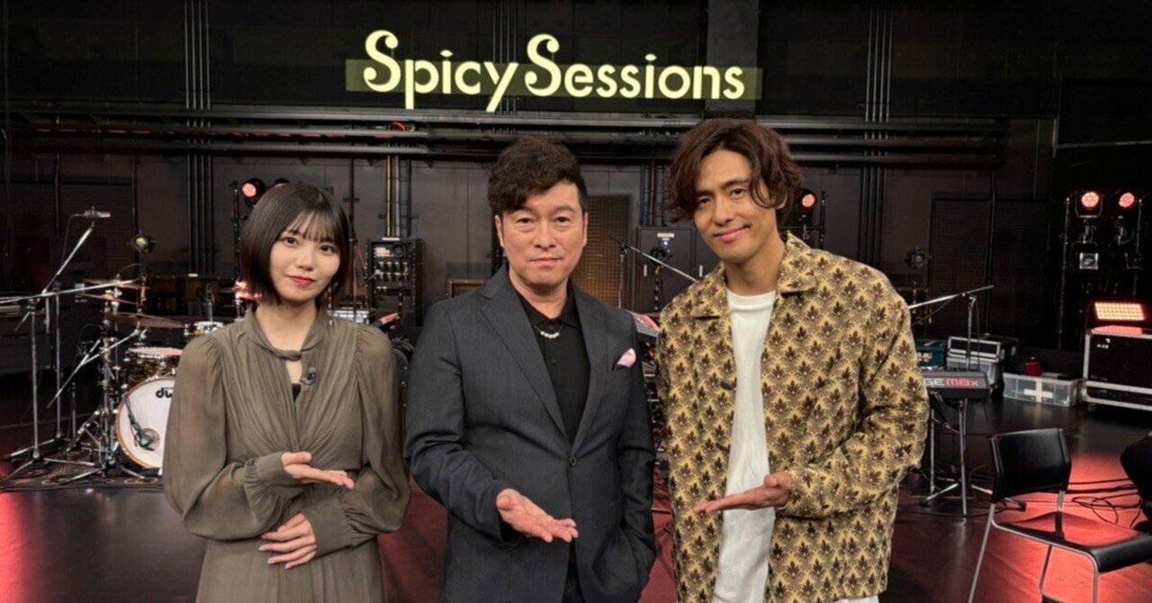 I'd wanna be next to you (Spicy Sessions with K）｜トニーたに