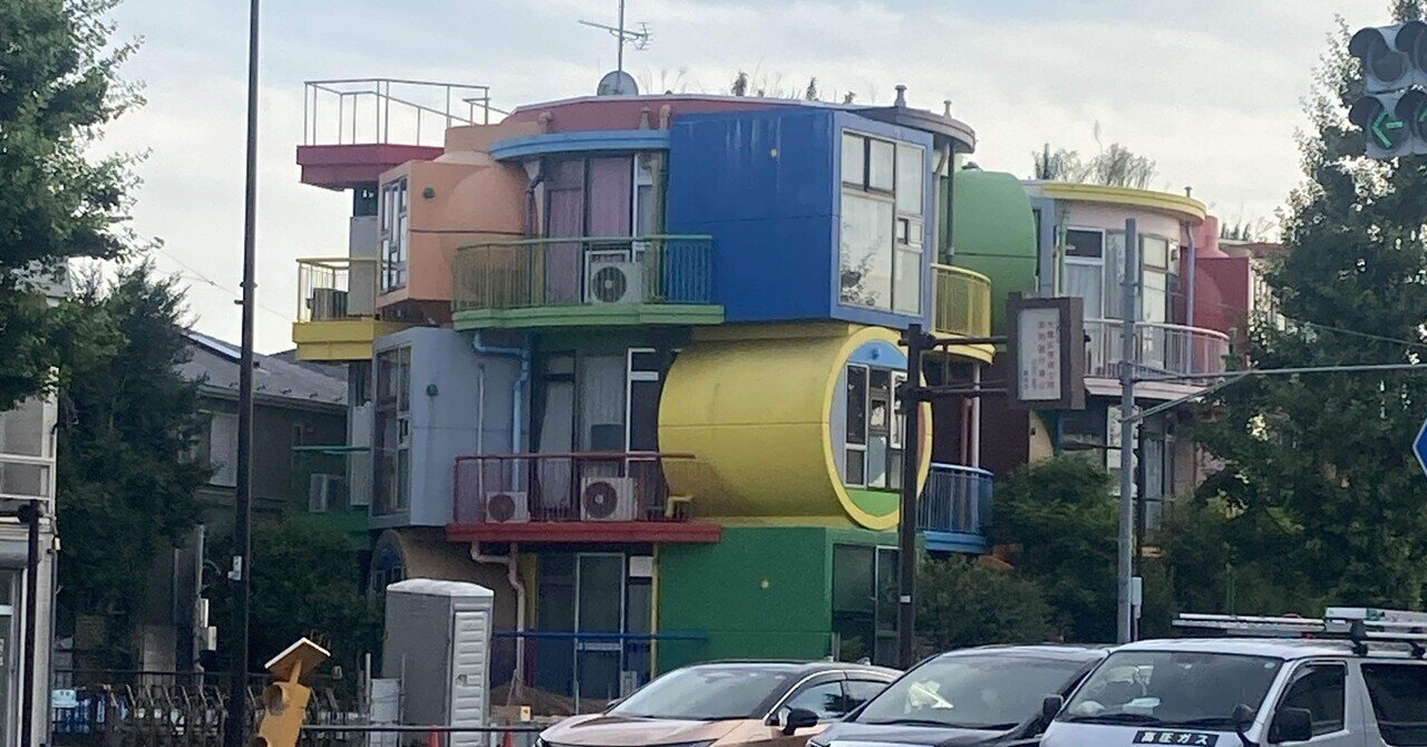 妖怪パーティー｜eisuke.masuoka