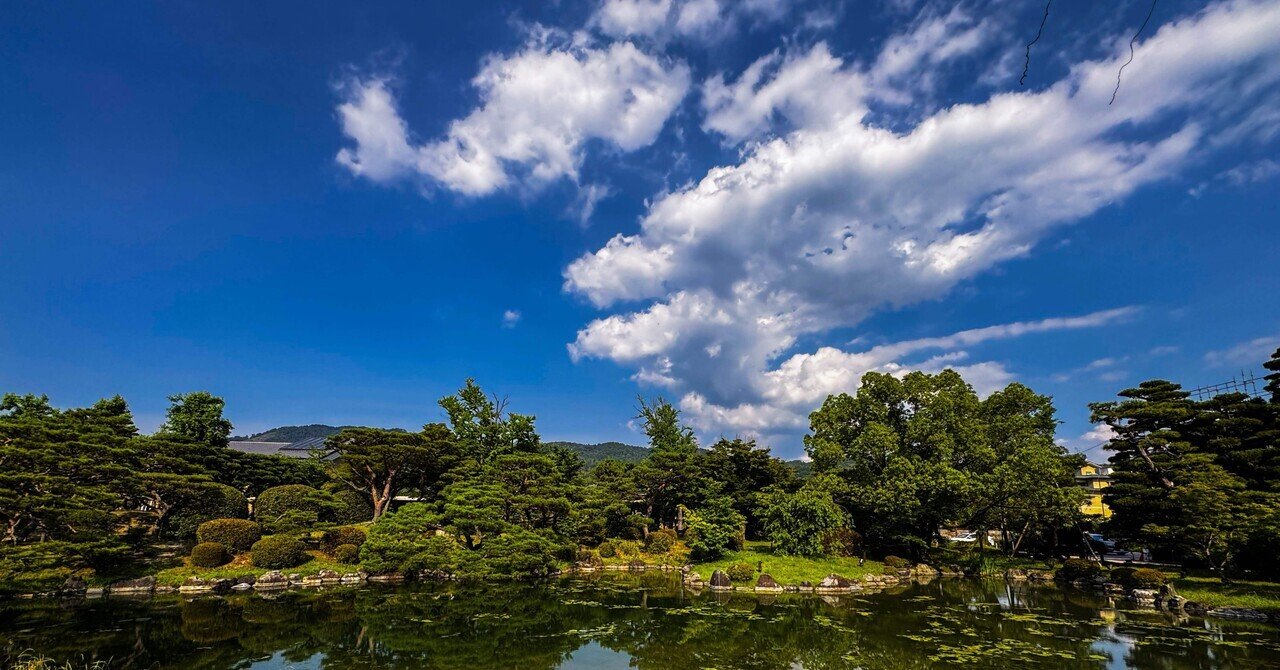 風景のことば Vol.30｜映すもの｜yossy_0712e