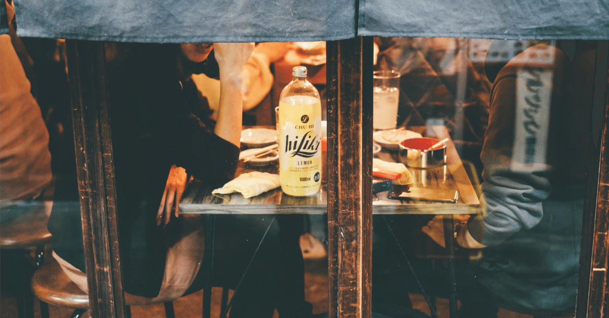 （小説）勘に頼らない採用｜Hitoshi Taira