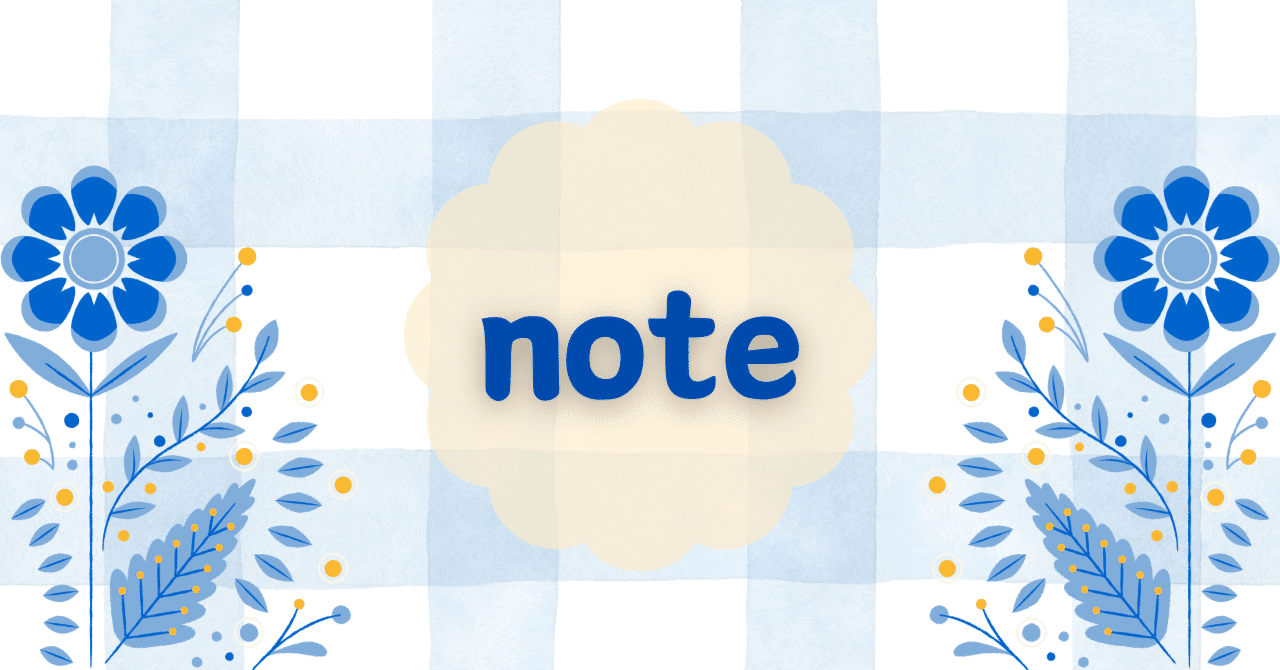 30日連続投稿達成！｜ヒリュウシ