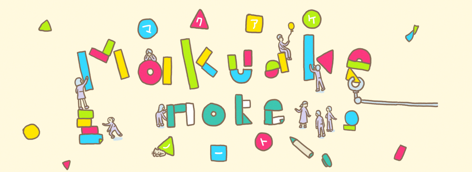 Makuake｜note
