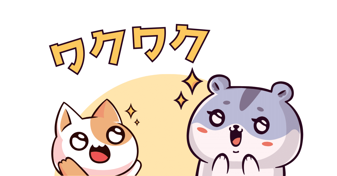 気になったから…波動について調べる ️にtry🐤 ｜my pace🐱life