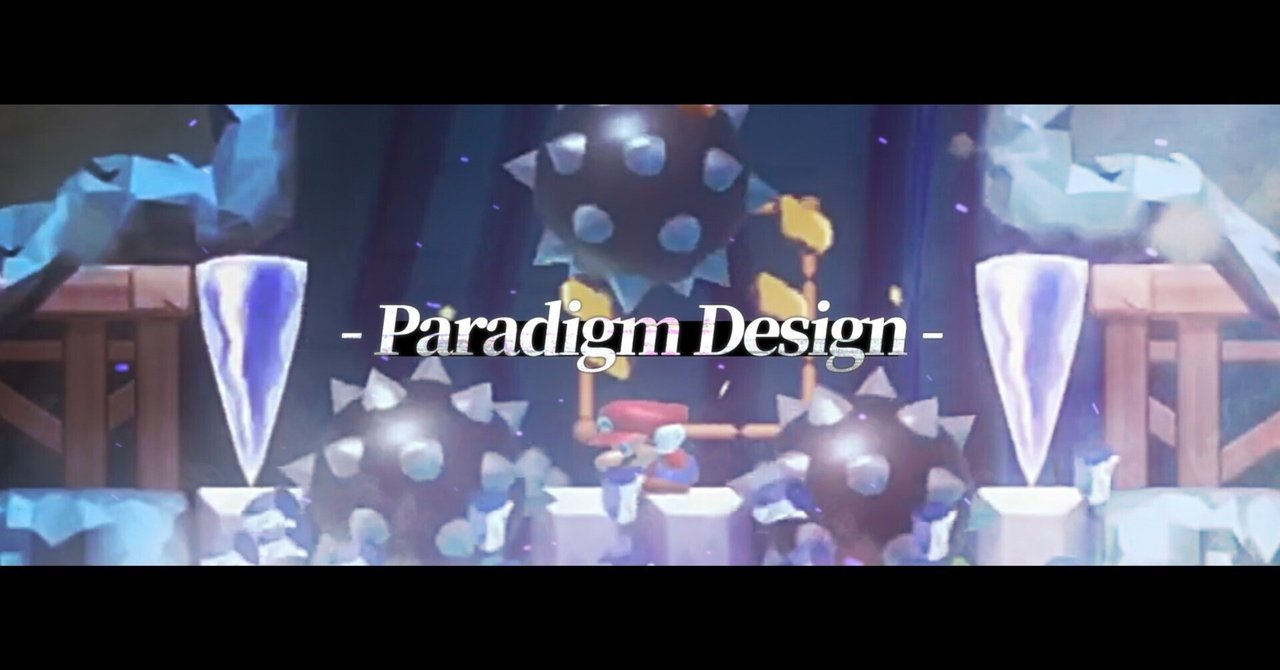 企画「Paradigm Design」｜solea