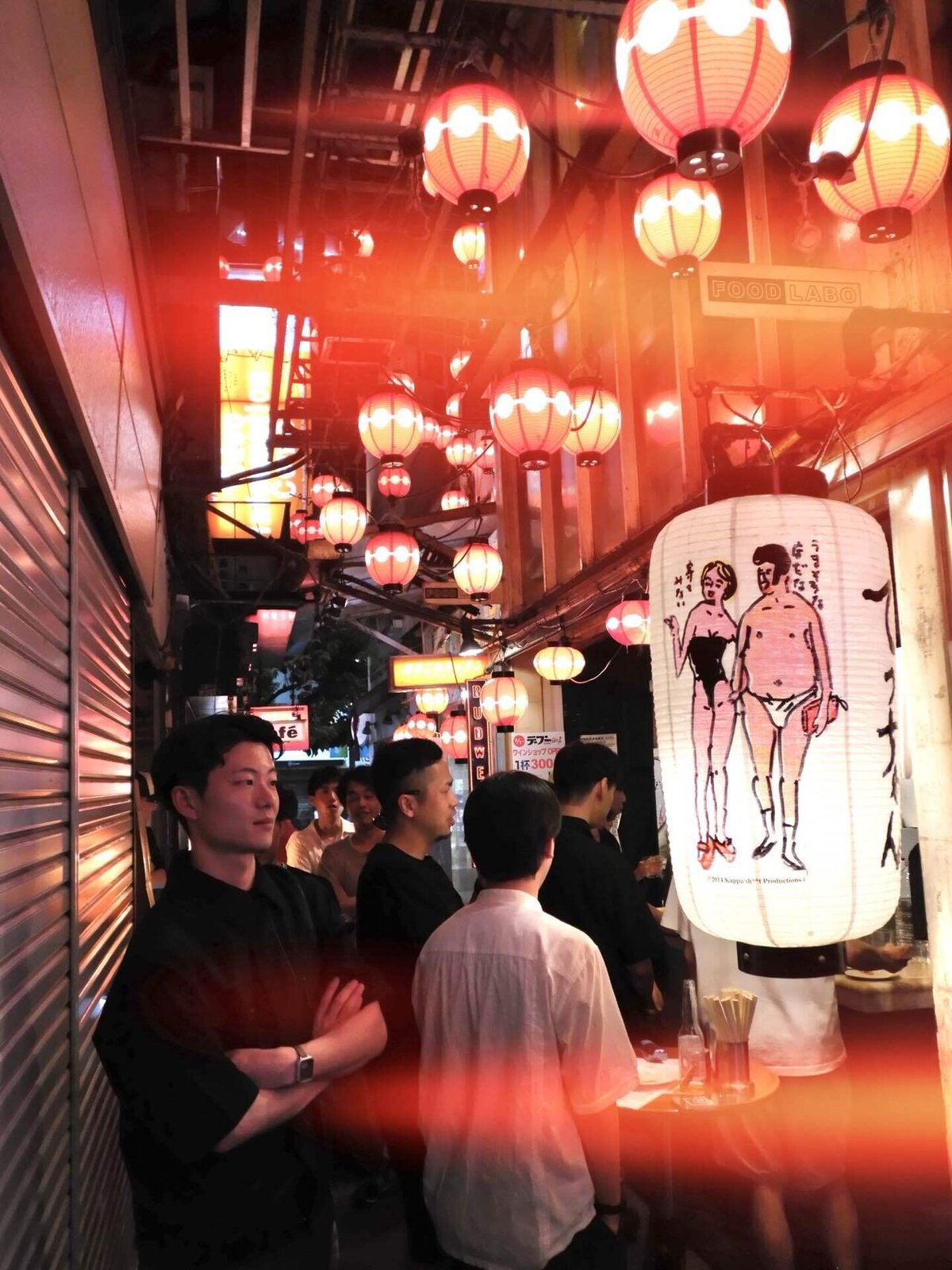 X-half 爆誕｜Yuya