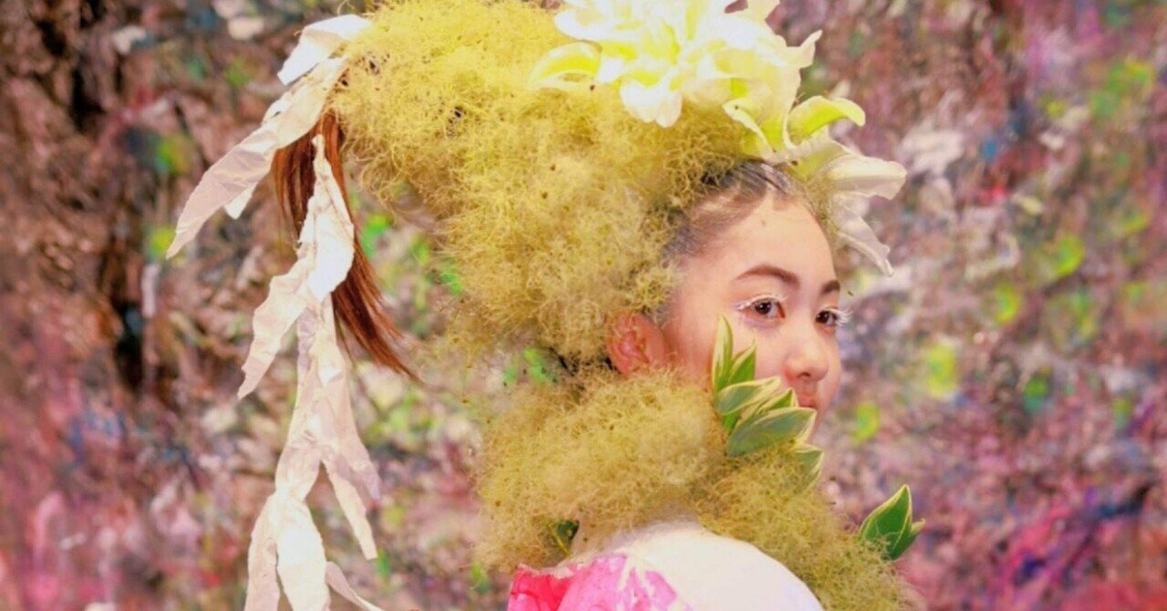 【TAMAWARIMONO🎁】｜ASUMI