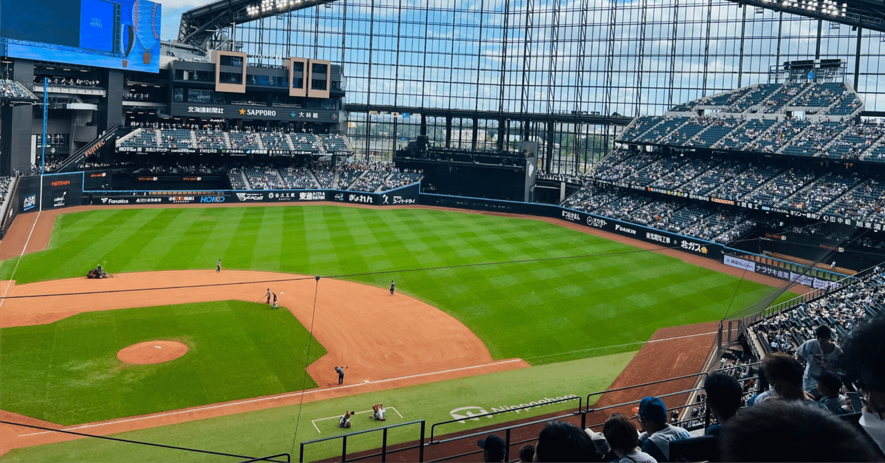 天秤座9度｜Minako S