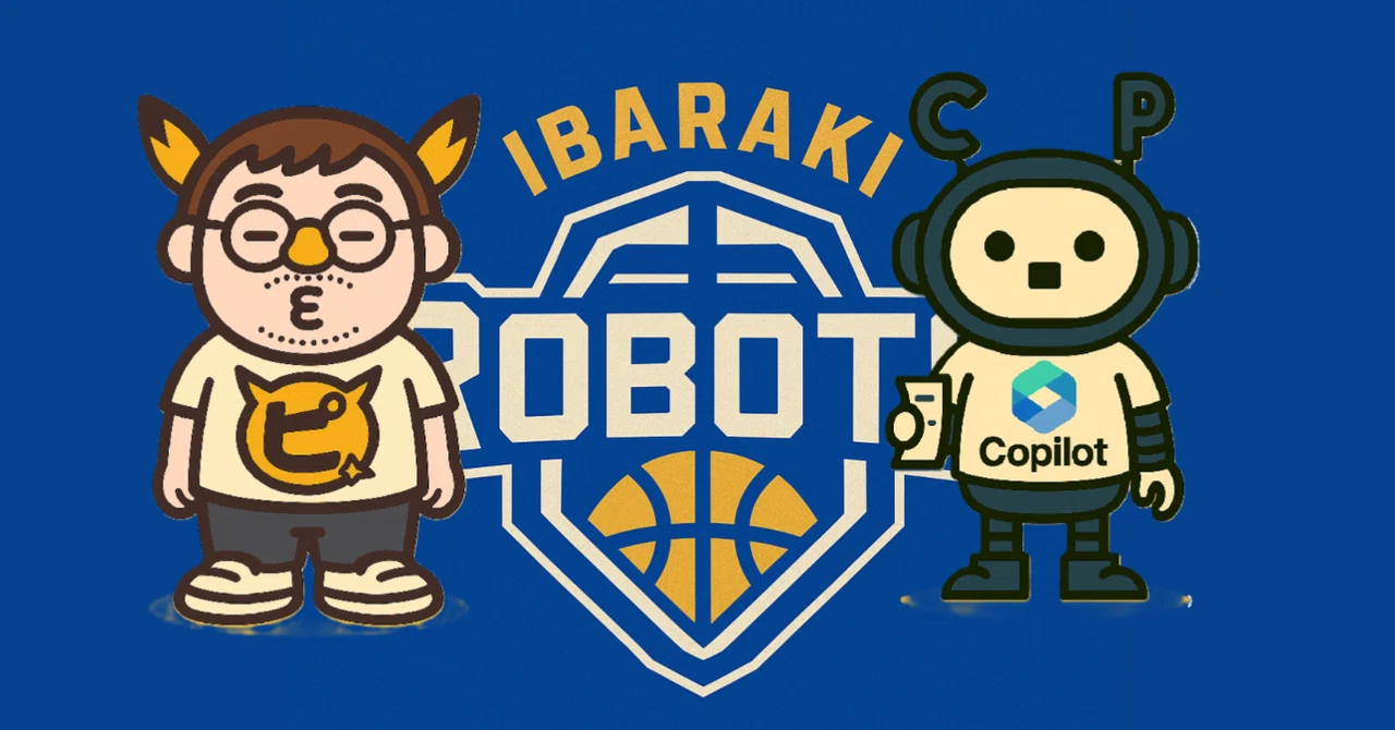 🏀茨城ロボッツ🤖2025-26シーズンロスター確定記念イラスト化｜ヨッチ / Yotch
