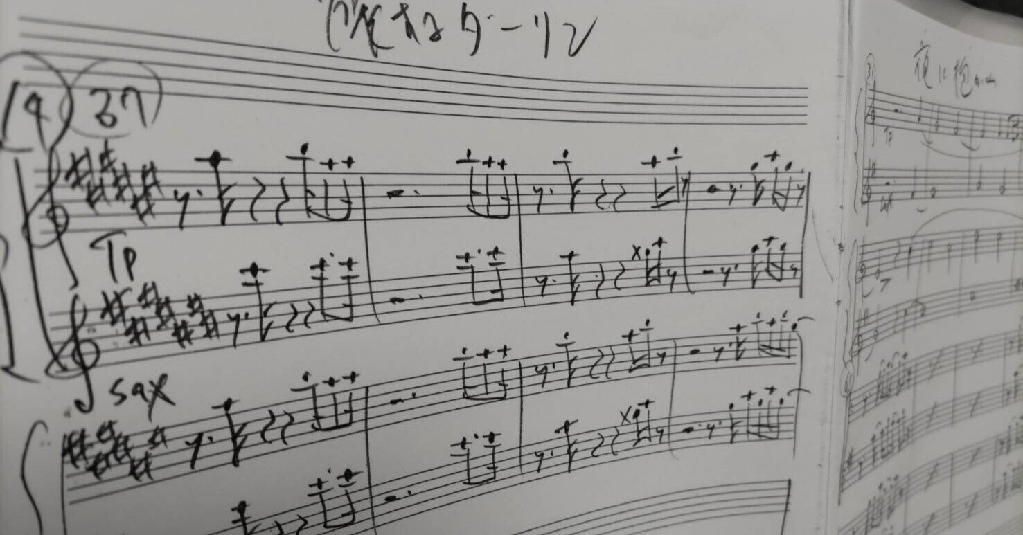 Akutsu Wataru｜note