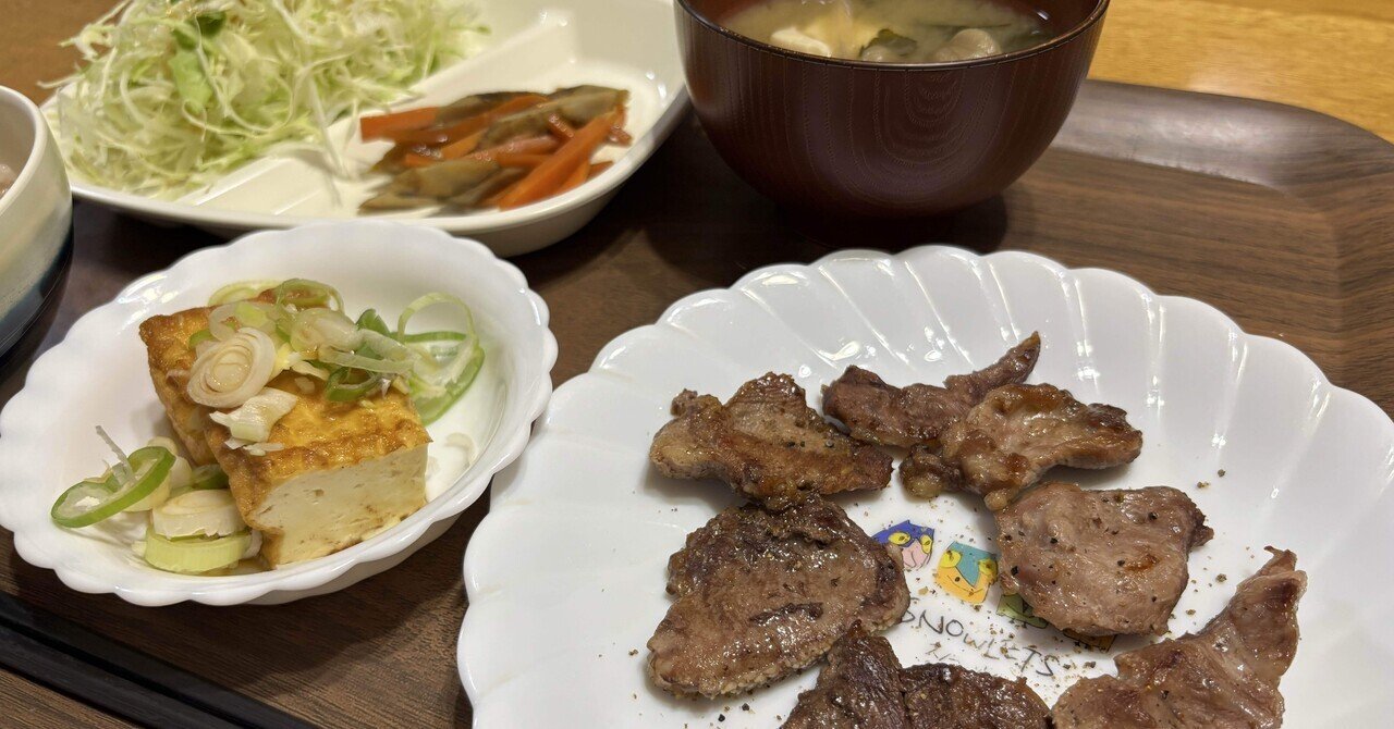 『豚タンとカシラ🐷』（塩分0.5g）｜guttyo