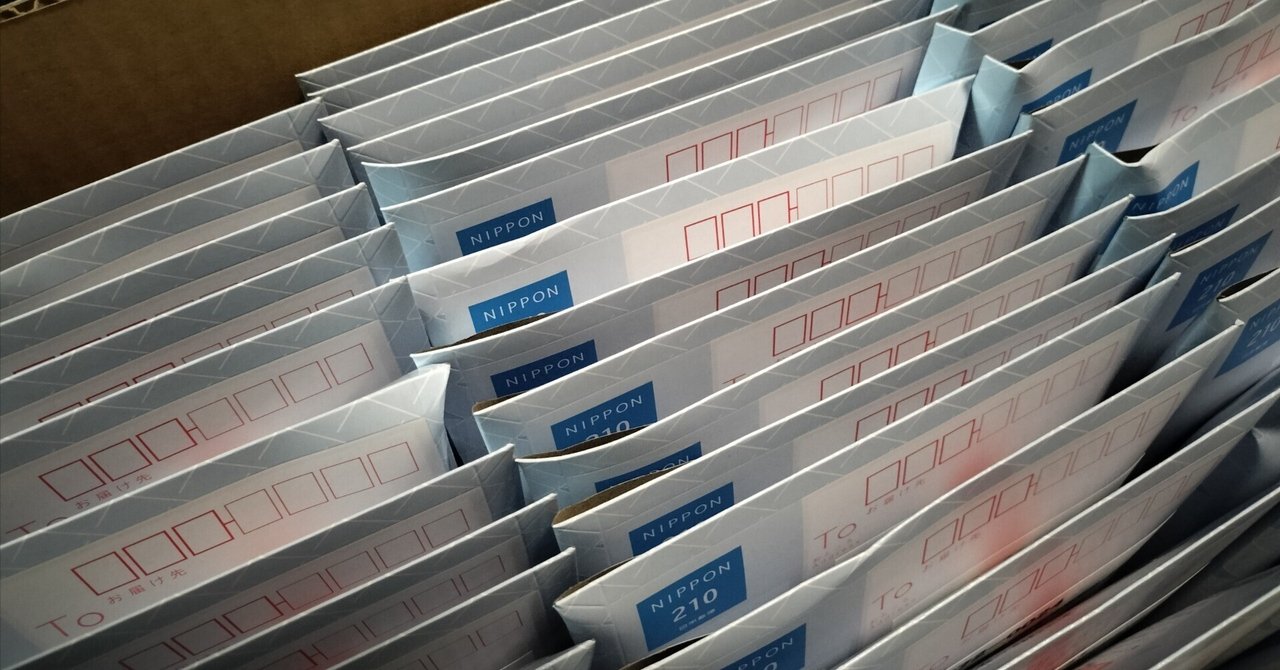 充実の内職から始まる7月 小粋なハートで包む｜西村広文 HirofumiNishimura