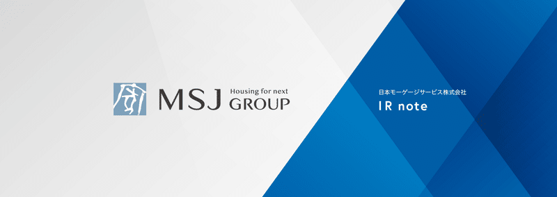 日本モーゲージサービス株式会社（7192）｜MSJグループ｜note