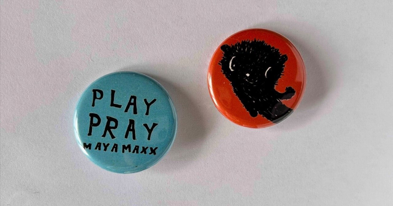 サポーターズクラブメンバーのみなさんへ 季節のごあいさつ（夏） メンバー限定・缶バッジ第二弾です！｜MAYA MAXXのplaypray