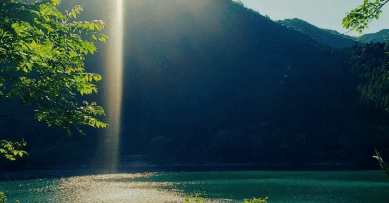 あなたの生まれ持った性質エネルギー｜ruru