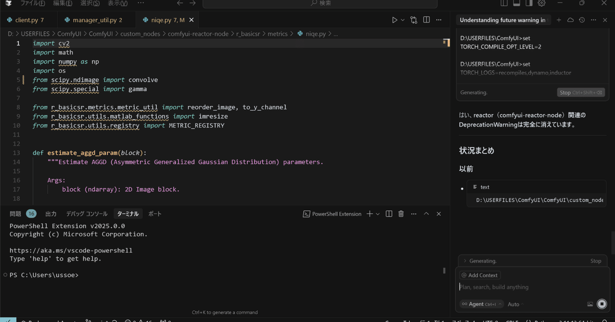 How to fix some warnings on ComfyUI＆Sage-Attention-2++＆α｜GJL