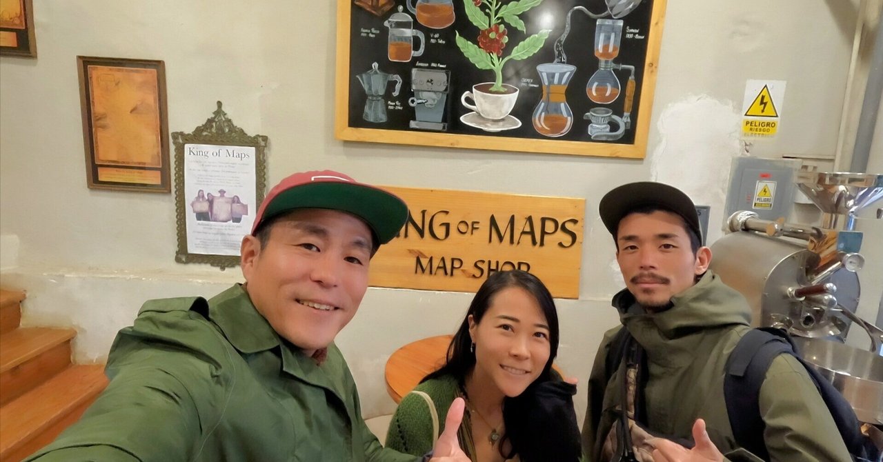 強く、緩やかに｜URBANRANCH