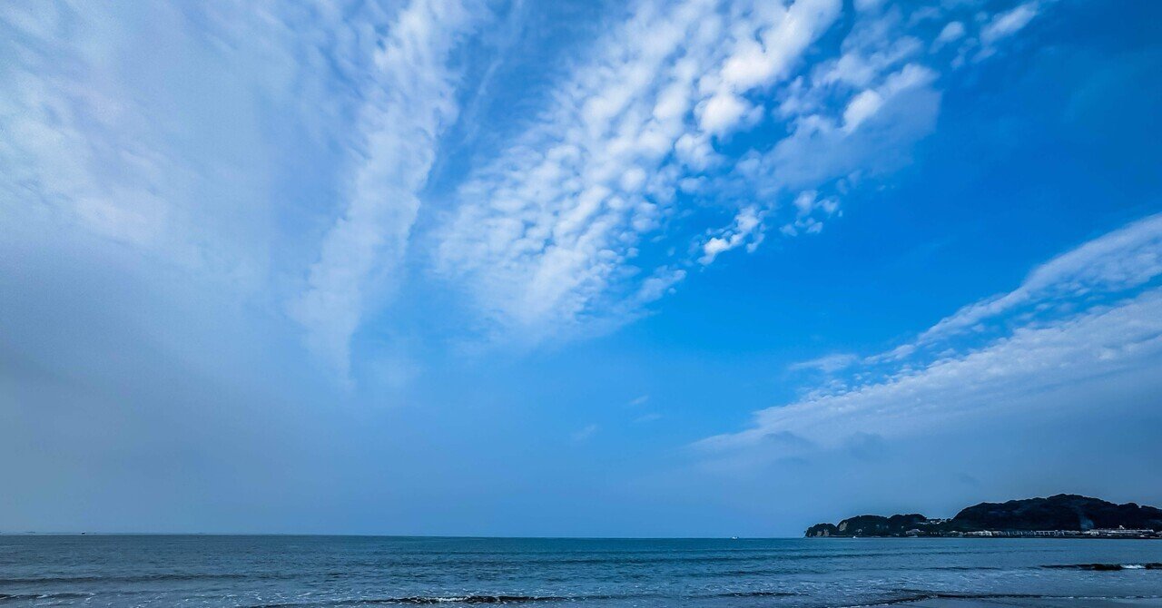 風景のことば Vol.31｜波の向こう｜yossy_0712e