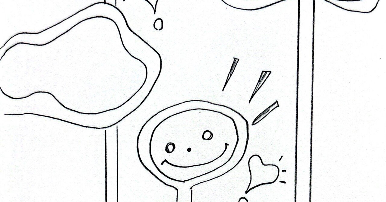 こんな世の中だから踊りだせ“初めて登山“体験”という資産”｜Lo-fi Yellow Funkつくるひと。創作所【note】