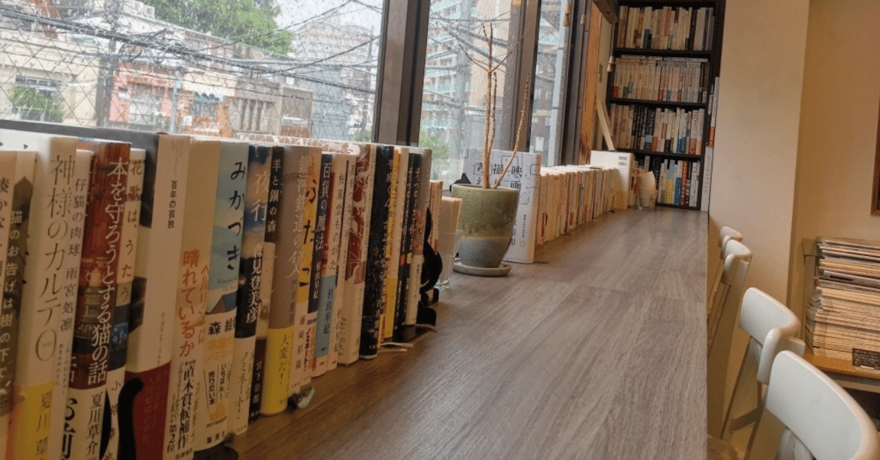 【ベスト5】2025年上半期(1〜6月) ベスト5冊｜Chie Ishikawa∣自分の想いを言葉にする魔術師