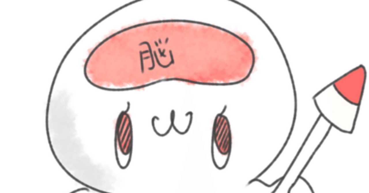 IBDPお役立ちウェブサイト特集：EE, TOK, IAを完全攻略しよう！｜ニポ Nipo / IB Japanese A