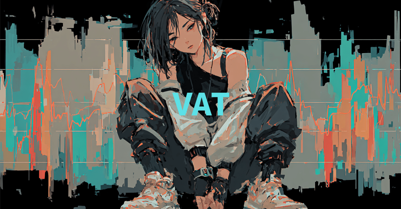 VAT（音声活性化取引）がFX取引にもたらす革新と課題｜朝パン