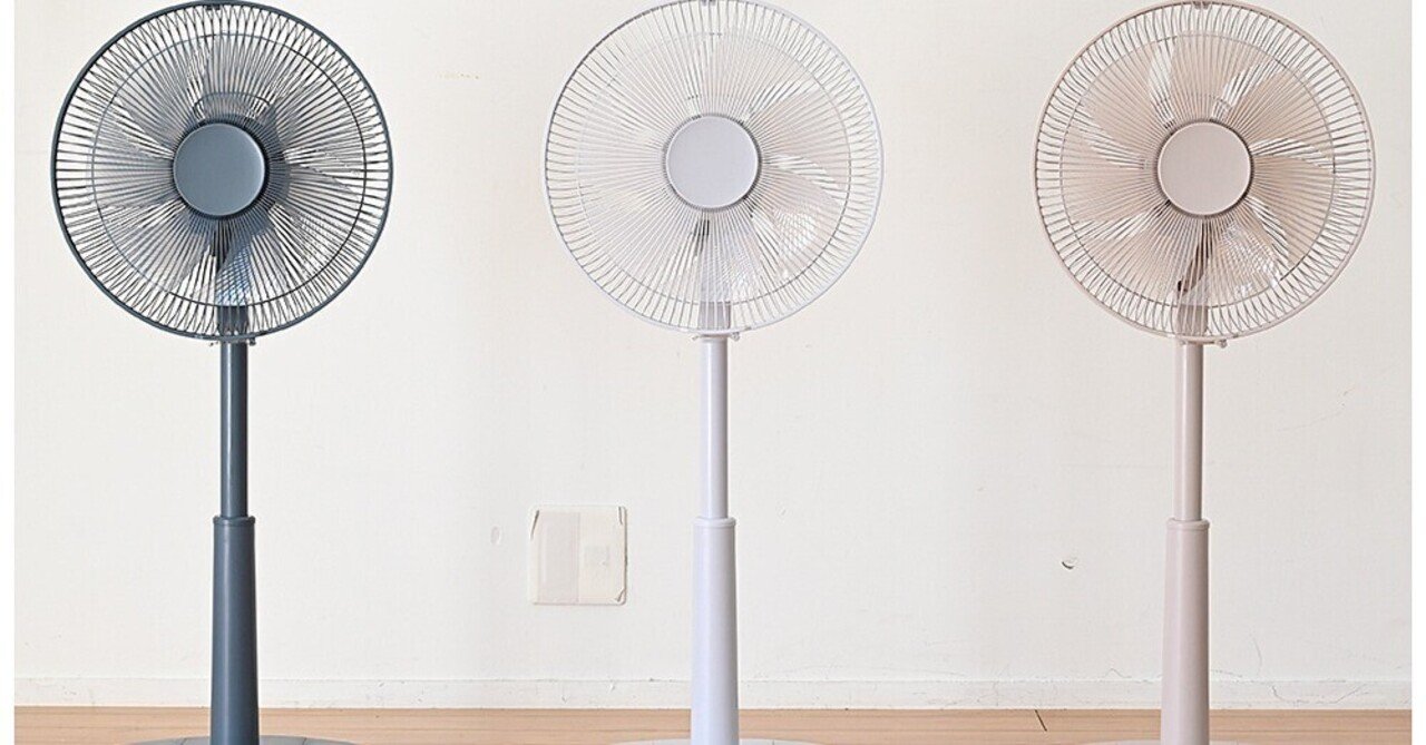 RLX-CP030のレビューと口コミまとめ！価格が安い通販も！｜kadenman