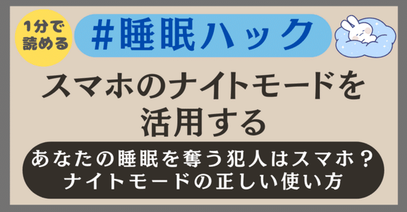 一歩@NotebookLM LifeHack@SE15年＠個人開発｜note