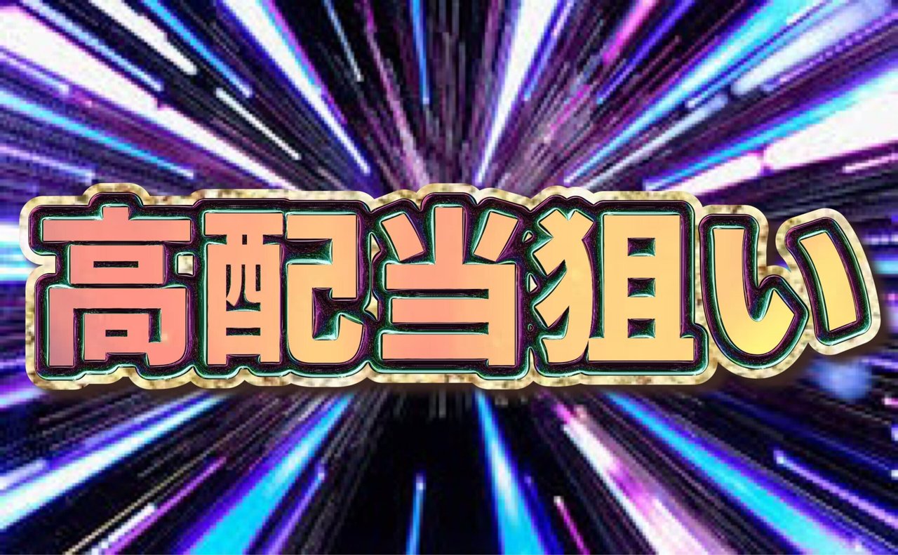 佐世保4R 22:04 【💰👤マストバイ👤💰】｜GDプロ予想屋 競艇予想 競輪予想