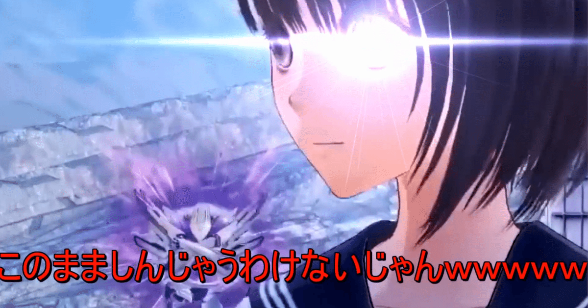 音MADn選2025上半期｜KeiuO