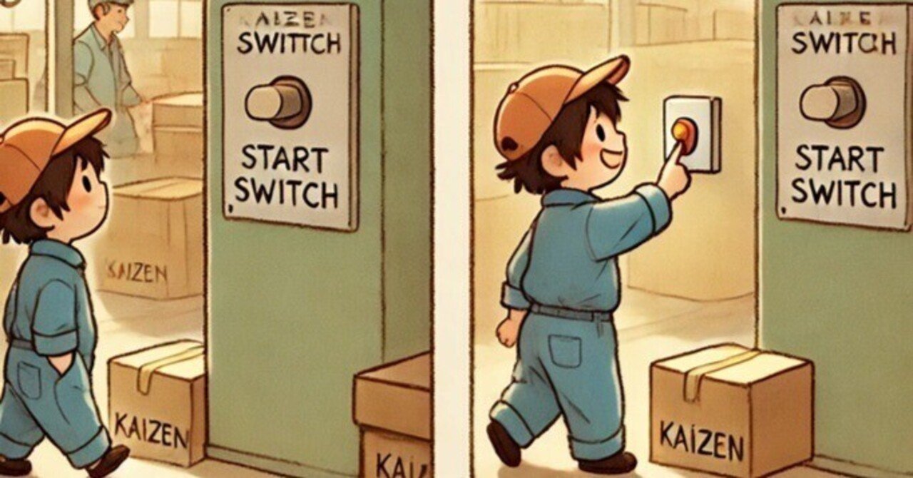 「頑張らせる」のではなく「楽にする」｜Tetsuya Kimura