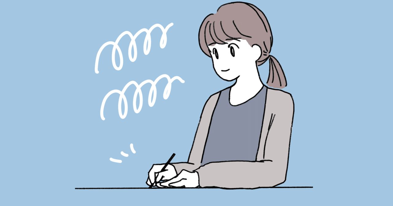 【行政書士】合同事務所で登録する場合の特記事項【開業準備】｜鮎