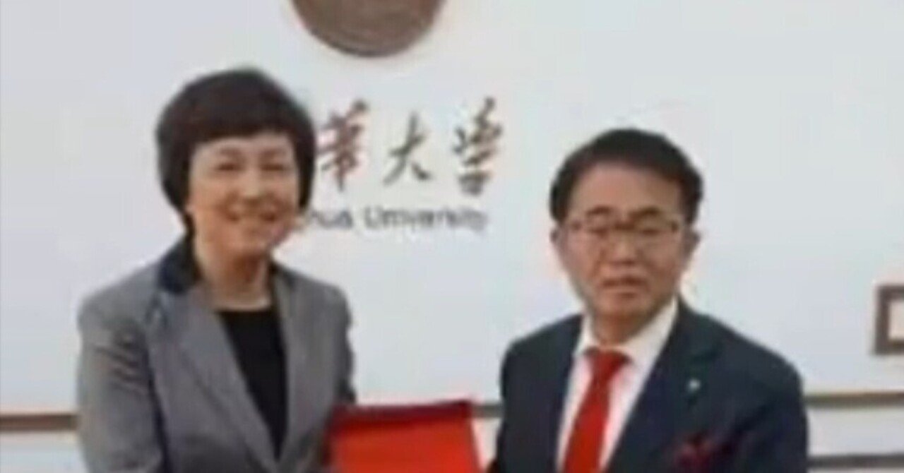 名古屋港から麻薬｜YosUke HaRaDa