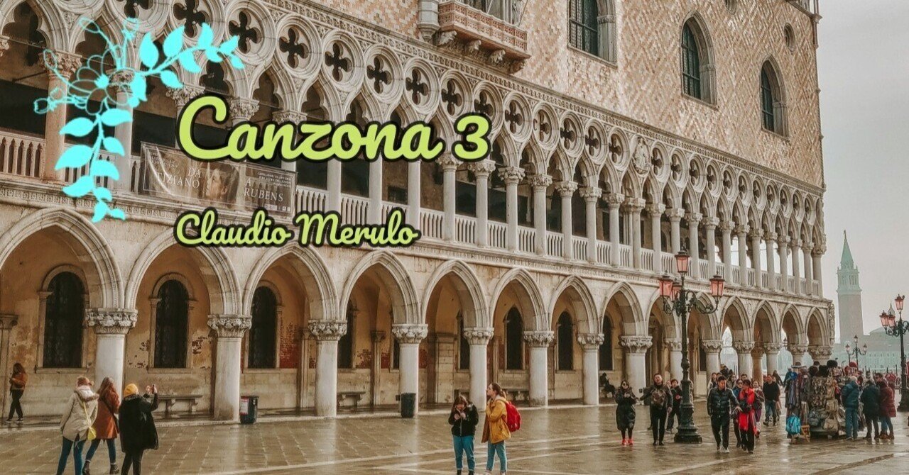 《今日の新譜》木管四重奏 カンツォーナ 第3番｜Hiroaki Se