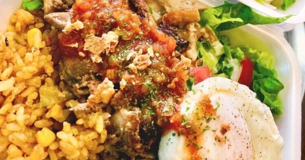 今週のFATRAT｜FATRAT