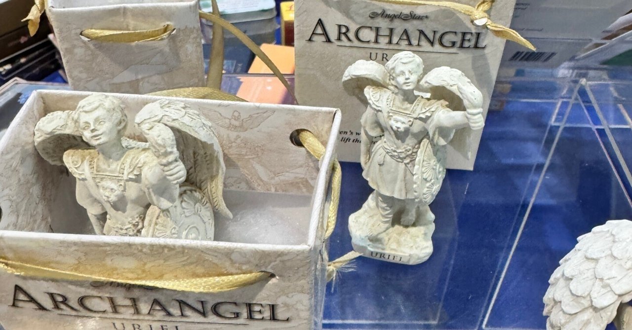 エンジェルズ、さあ、君たちの出番だ！｜Kaoru Sydney「我は神なり龍神なり⋯」 我在りて在るものなり