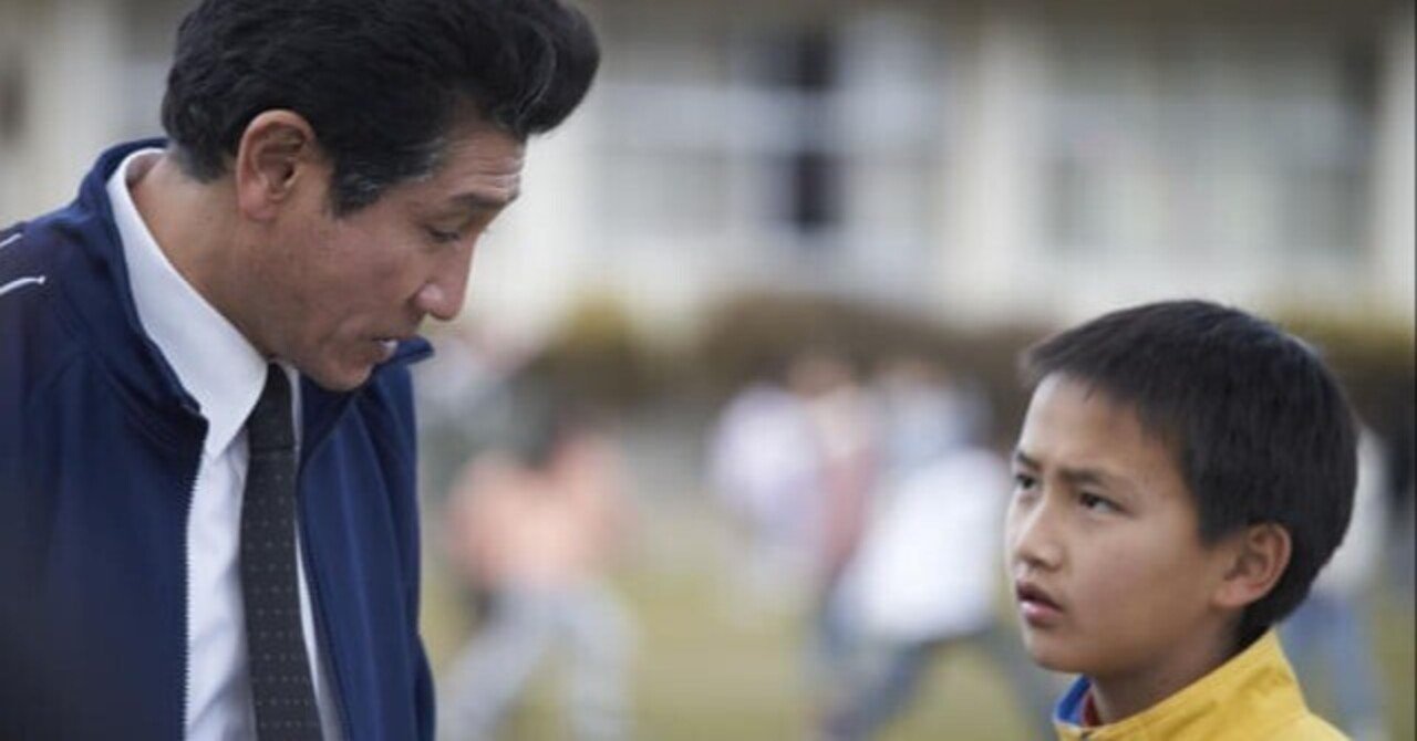 『中山教頭の人生テスト』／繊細な仕事（映画感想文）｜abiko masahiro