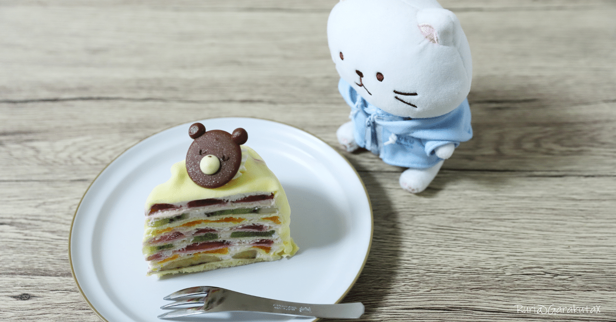 パラシフ・カムトゥゲザ《日詩》｜Toko Uchida