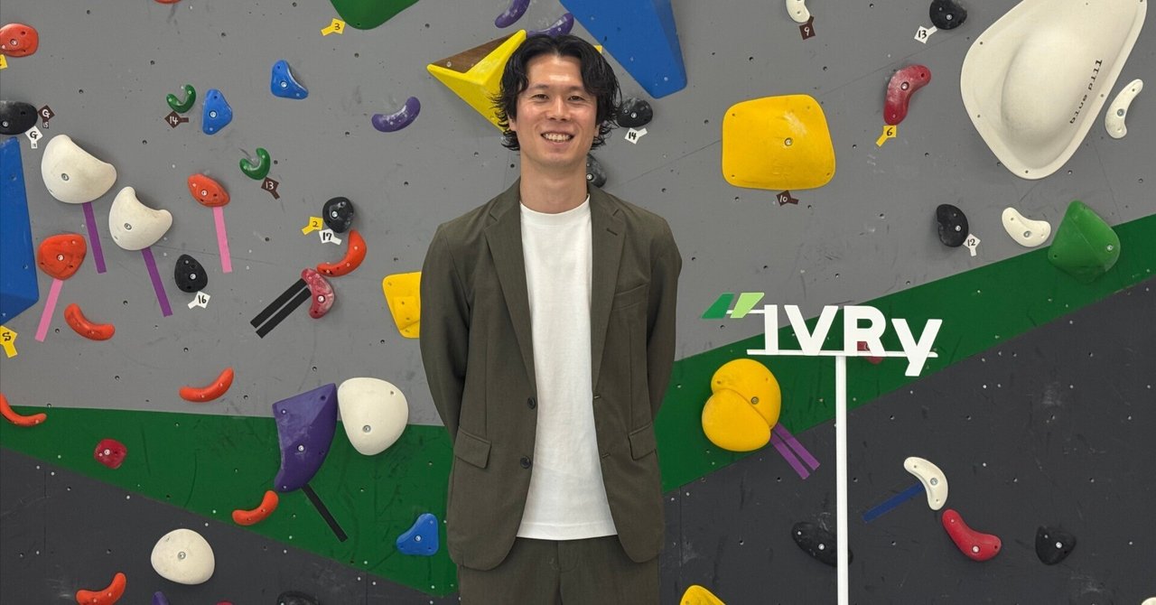 【入社エントリ】外資系企業を渡り歩いて、辿り着いたIVRyという選択｜Yusuke Ikeda