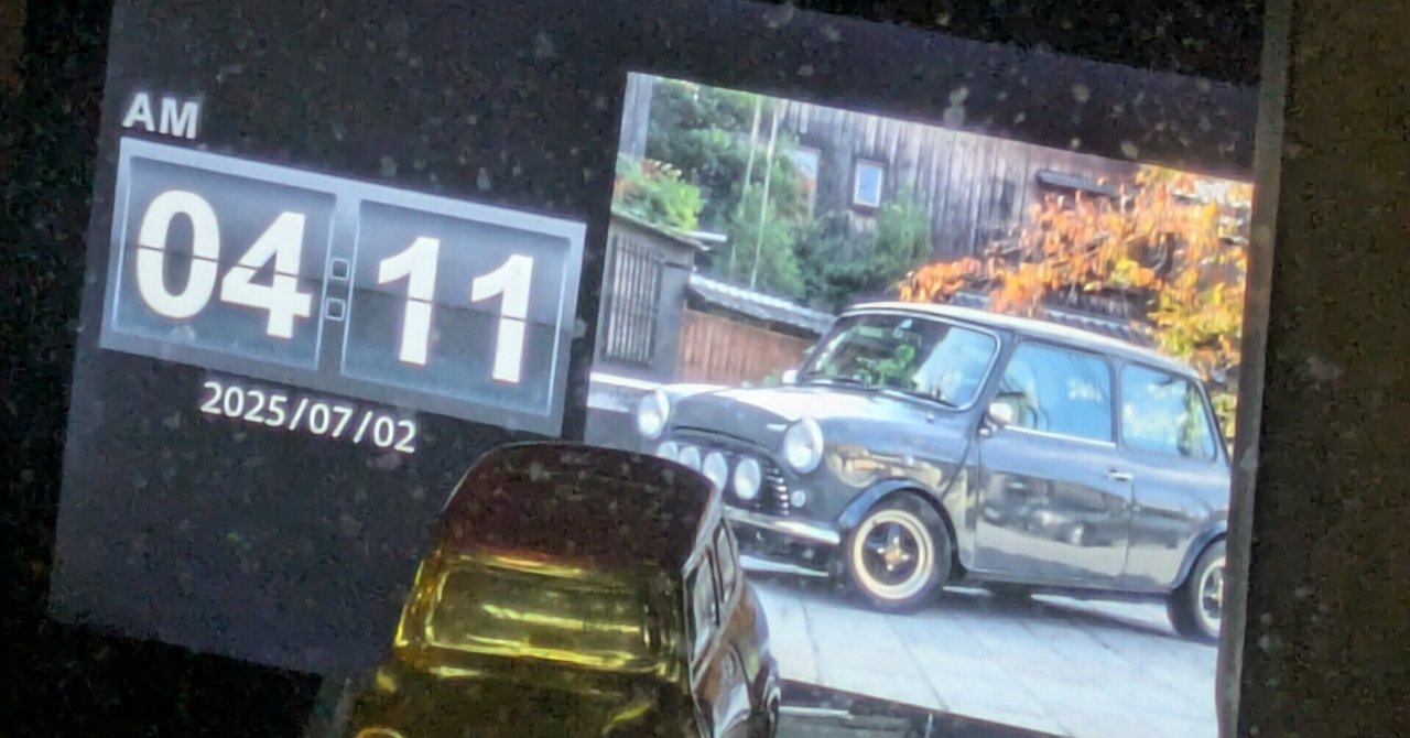 ごくつぶしのひまつぶし…8｜ichiro70