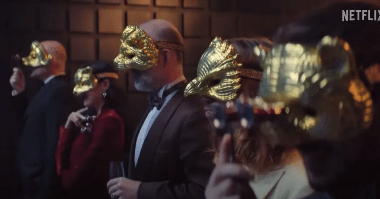 7/2(水)イカゲーム3の金持ちがくっちゃべっているパート｜Koase