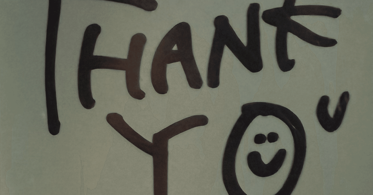 ありがとうございます｜岩本大吾 / Iwamoto Daigo