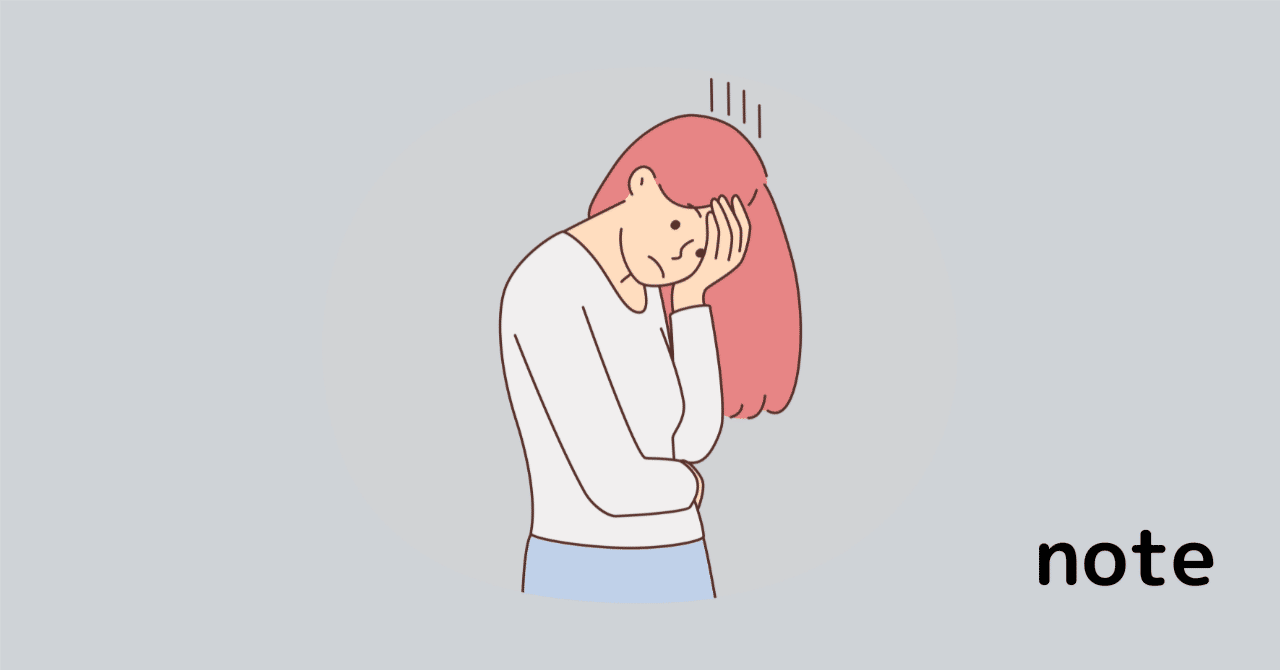 HSP気質って在宅ワークに向いてるの？｜ぽんぽんは